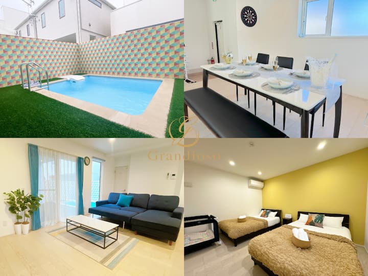 Private Pool/4ldk House Rental /16 People/7e - Okinawa