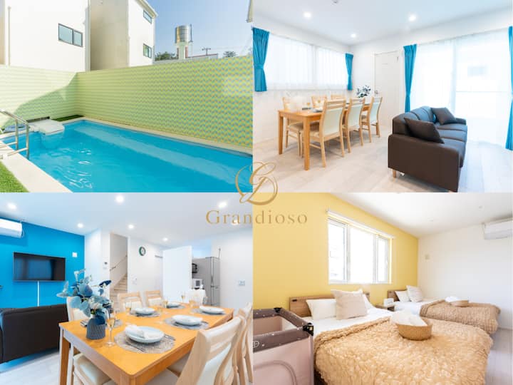 Private Pool/4ldk House Rental /13 People - Okinawa Prefecture, Japan