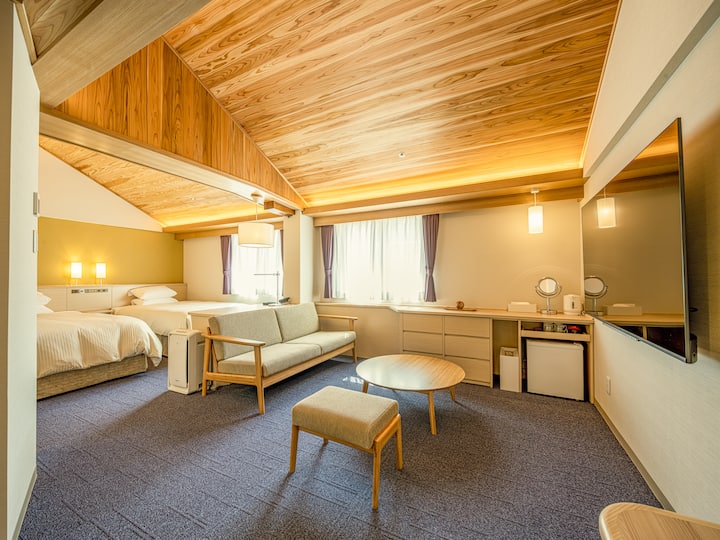 デラックススーペリアツイン(35㎡)/3名迄/禁煙/倉敷アイビースクエア - 倉敷市