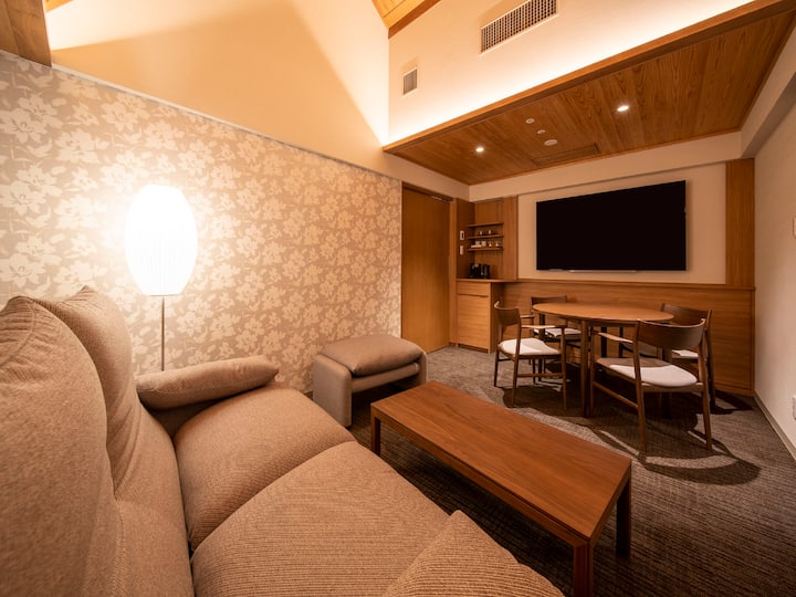 Royal Suite(51㎡)/kurashiki Ivy Square - 岡山市