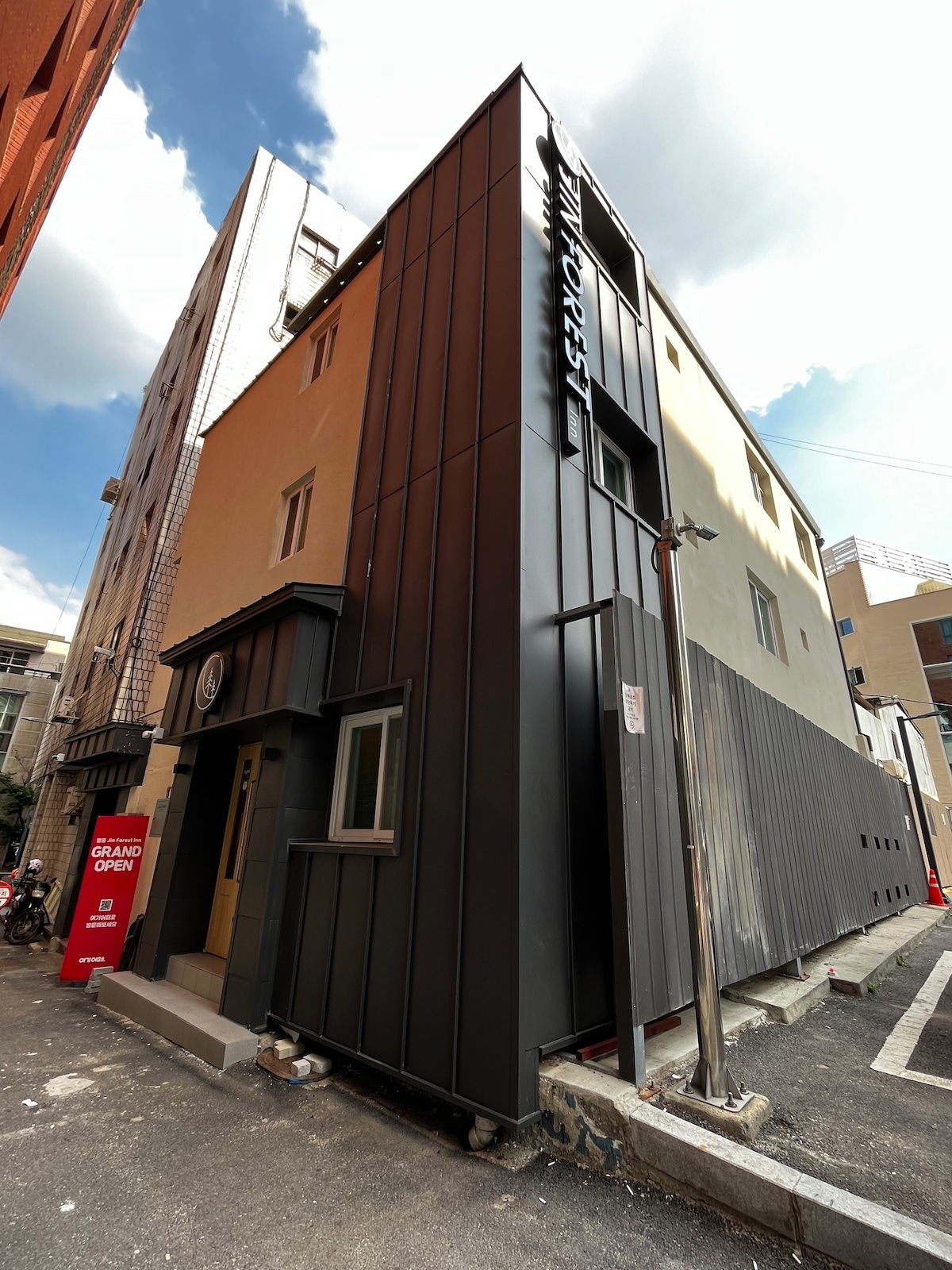 Jin Forest Inn - Hotels for Rent in Seoul, Seoul, South Korea - Airbnb