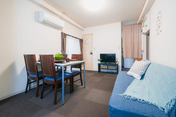 15 Minutes Walk Shibuya Station/3p/wi-fi/4th Floor - Harajuku