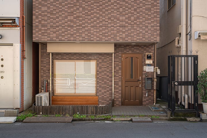 Bedroom With Wifi, Close To Toei Shinjuku Line - Tokyo