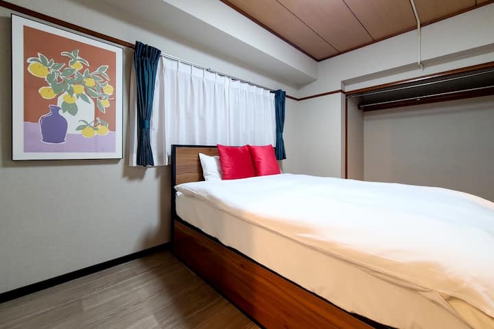 4-minute Walk From Ashiharabashi Sta/naniwa Area - Osaka