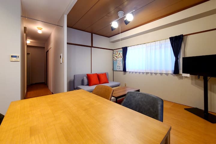 4-minute Walk From Ashiharabashi Sta/naniwa Area - Osaka