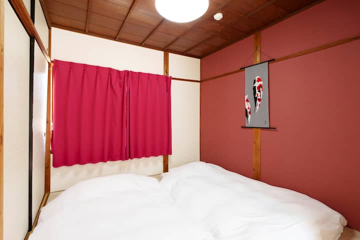 Fushimi-inari 5 Minutes Walk Relaxation - 宇治市