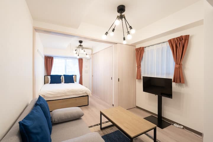 1 Stop From Ikebukuro/new Apartment/201 - Tokyo