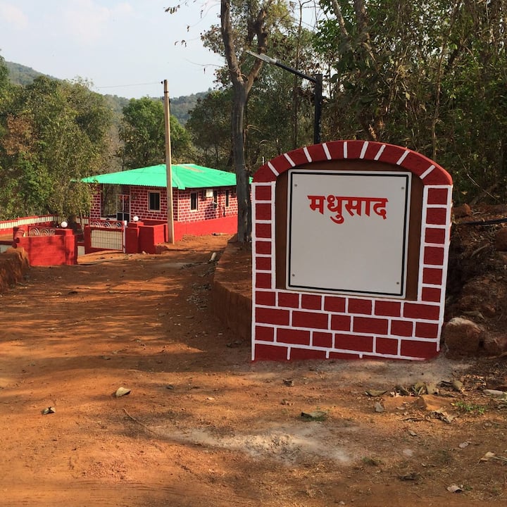 Countryside Cottage In Konkan - Guhagar