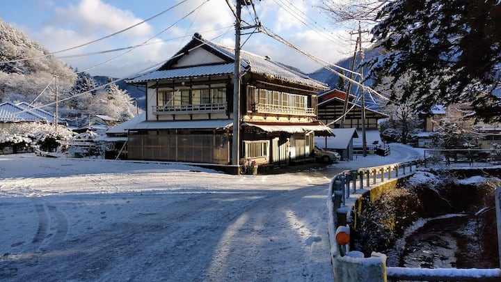 民泊サライ日光屋C室「水上」ゲストハウス群馬北部観光の拠点、日光、草津、尾瀬の」中継地! - 누마타시