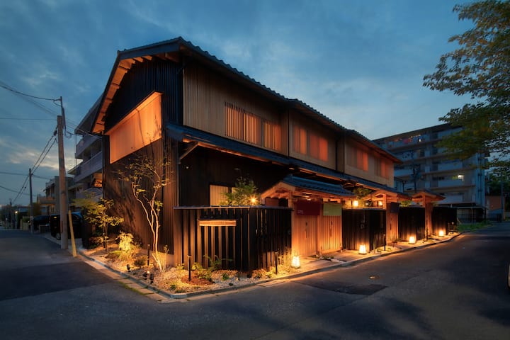 【Seseragian・ran蘭】near Kyoto St.10min~kamo River - Kyoto