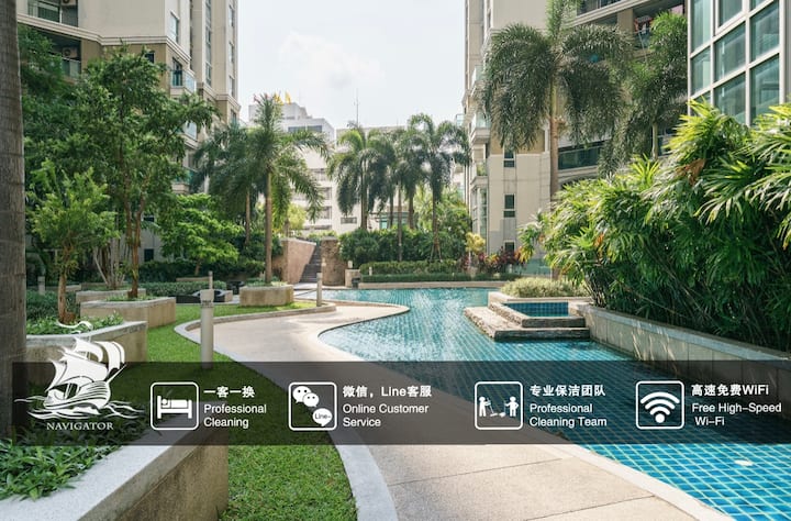 Two-bedroom / Rama9 Mrt Station / Central Rama9 - Bangkok