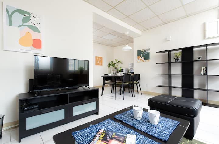 *Study Chinese Ntnu Ntu &國語日報*3brd Apt At Guting - Da’an District