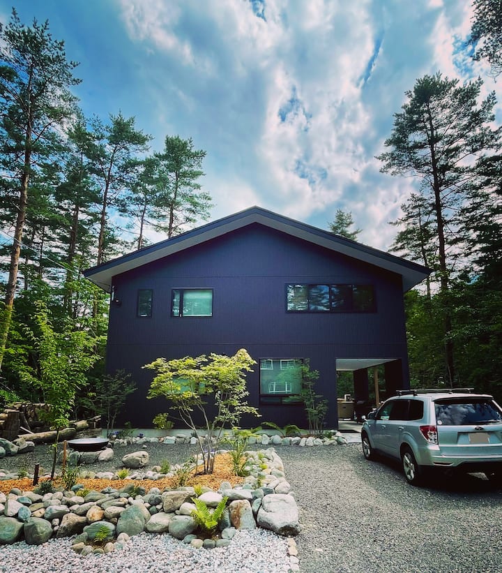 Hakuba Ski Chalet, Amazing Forest Location - Hakuba