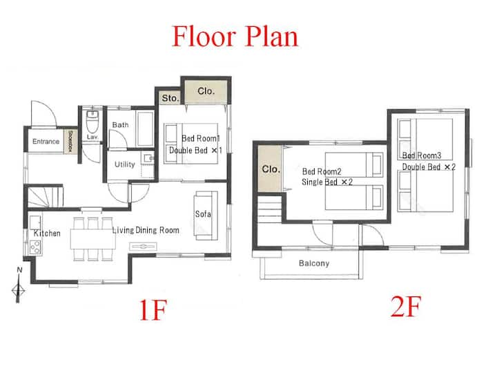 Garden Terrace/ap17min./ 3bd/77㎡/max8ppl/ - Yokohama