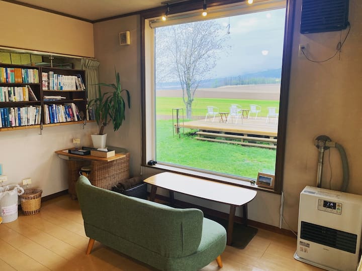 Guesthouse Akane-yado (Honami) Adult Only - Furano