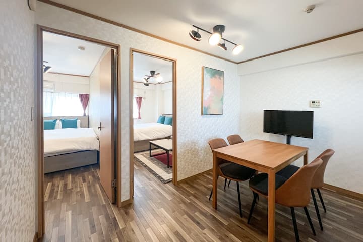 2dk With Good Access / Wifi / 405 - 다이토시
