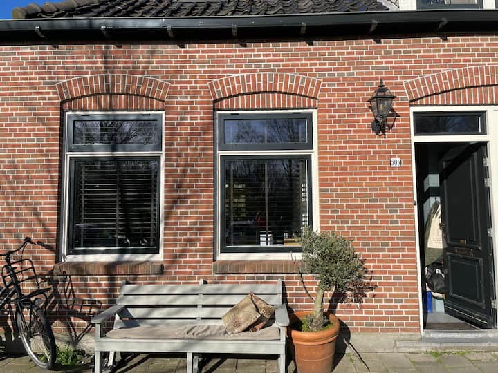 Beautiful Amsterdam Family Home - Amsterdam