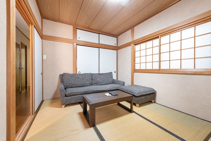 9minutes Walk From Ikebukuro Station/wi-fi/max9ppl - Ikebukuro