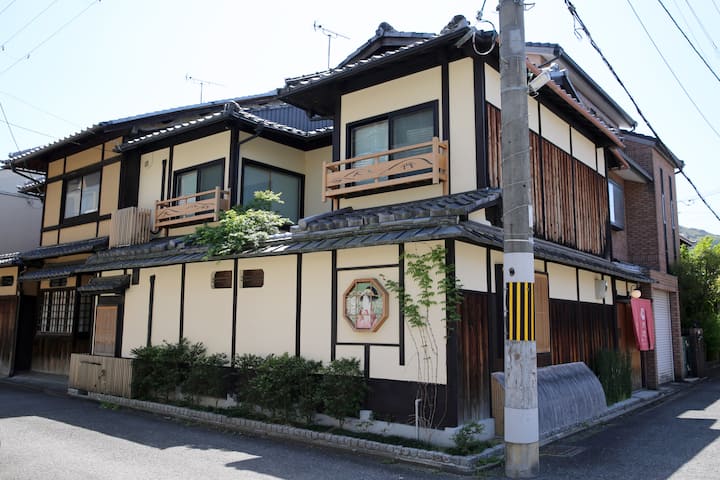 【Kyokoi-okasaki】 Heian Shrine And Subway 5mintes - Kyōto