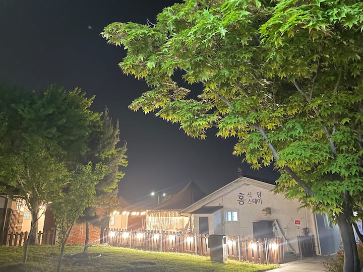 홍스테이 펜션 (10인)감성숙소 요리주점 바베큐장 - 익산시