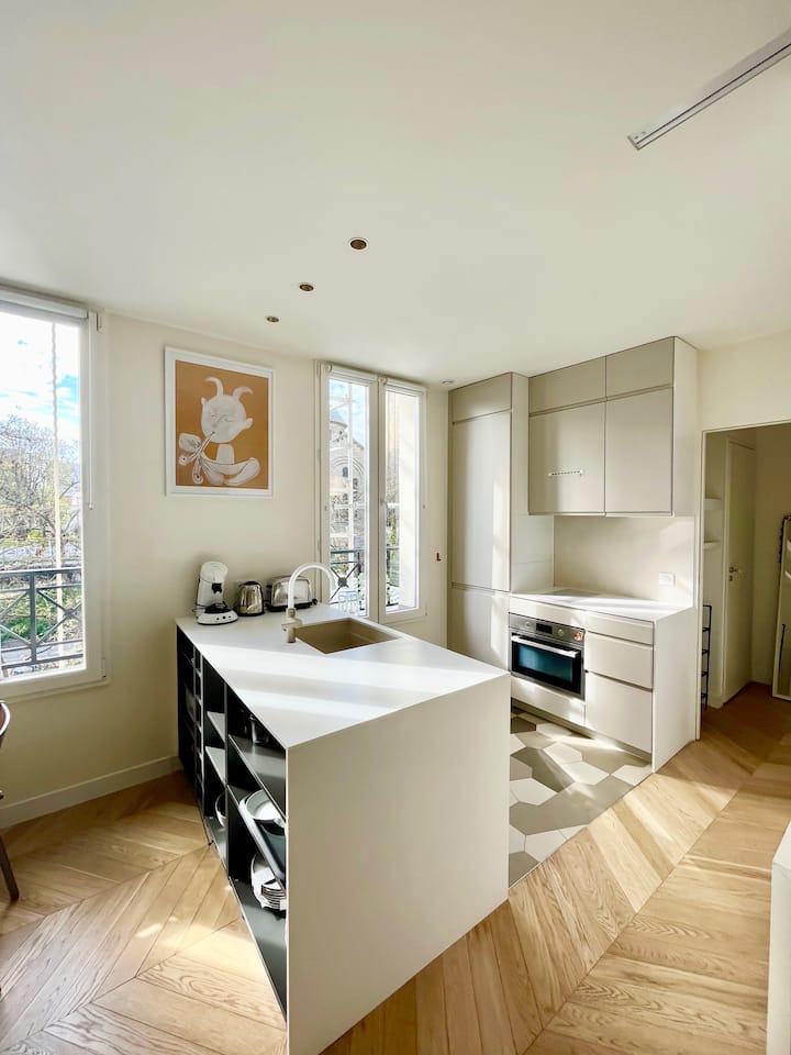 Cocon Design Aux Portes De Paris - Gentilly