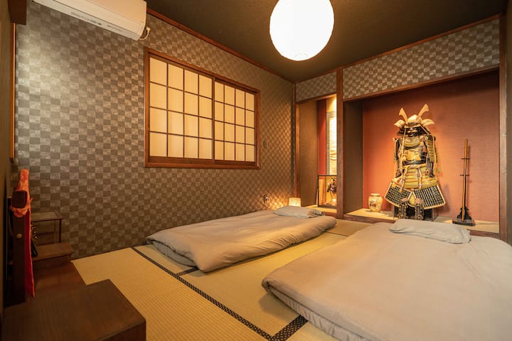 菊と刀/徒步1分钟以内有便利店/附近有传统日本澡堂/安静便利 - Sōka