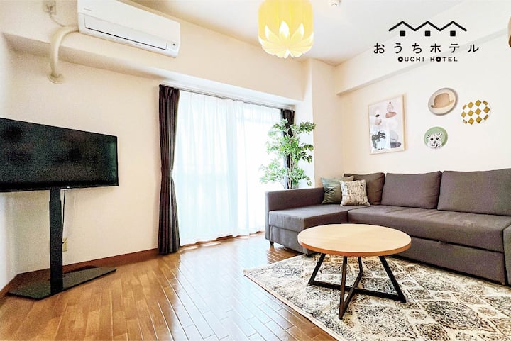 Yc44 Graceful 3 Bdrm Apt 1.3km From Hiroshima Sta - 히로시마시