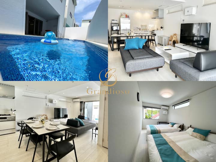 Private Pool/3ldk House Rental /13 People/7a - Okinawa