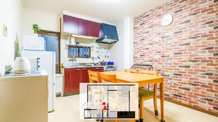 1 Tatami Br. Direct Kix/namba/umeda Access. Dt01 - Matsubara