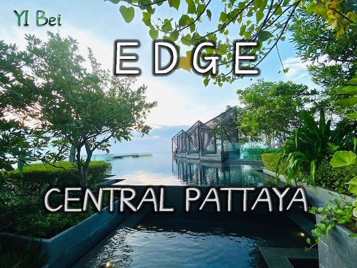 30#edge Top Floor Sea View 顶楼浴缸房 - パッタヤー
