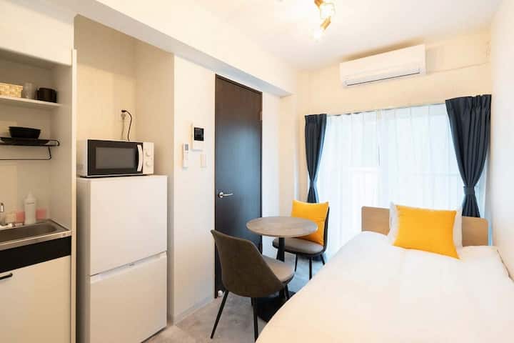 Near Skytree ! Stylish Color Scheme Room/503 - Tokyo