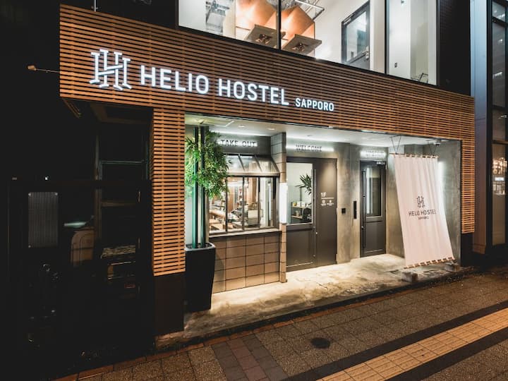 Standard Shared Room (Unisex)/cafe & Lounge/4f - Sapporo