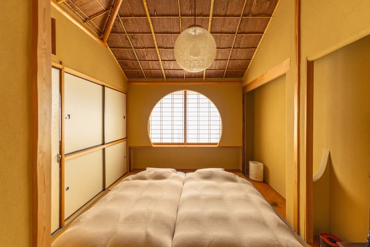 Unsui 武雄蓬莱町 雲水　武雄温泉徒歩1分、キッチン付和風数寄屋別荘　６０平米 - Takeo