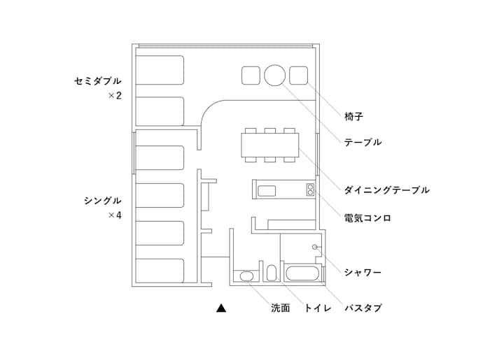 Room Design Hotel / 201号室 / 建築デザイン事務所併設の宿泊施設 - Japan