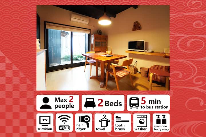 [Kekh] 古民家をリノベーションした素敵な一軒家！2名様まで - Kyoto