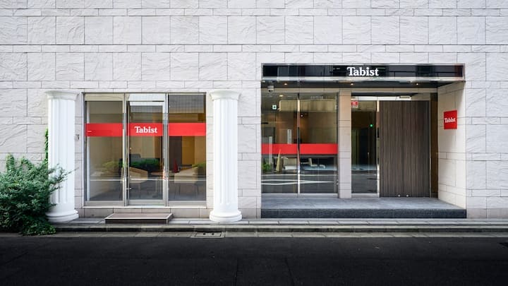 Tabist 銀座 -【禁煙】デラックスツインルーム - Ginza