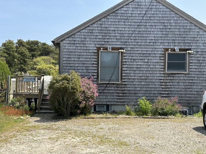 Faith Cottage - Nantucket, MA