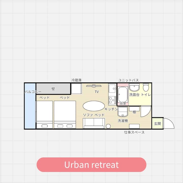 30 Seconds From Nankai Namba Station / Max. 4 Ppl - Osaka