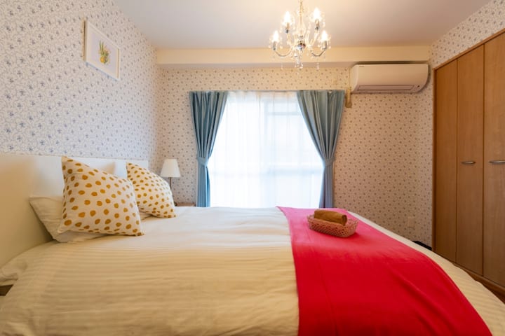 Ikebukuro Area/6mins From Sta./max6 /2 Bedrooms - Ikebukuro