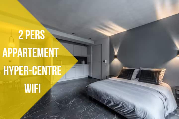 Le Paris - Centre Ville Mulhouse - Lave-linge - Mulhouse