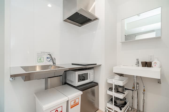 Comfy 1bd Apt W/ Elevator Near Kinshicho Sta. - 東京都
