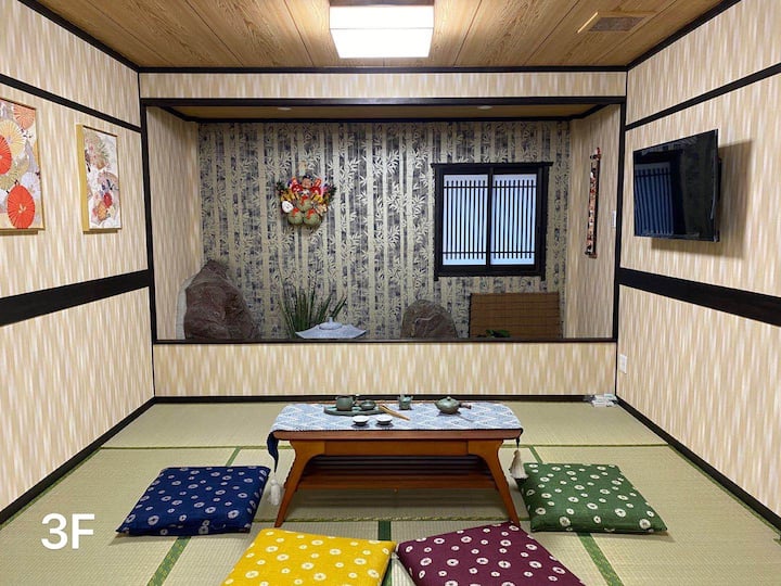 大阪心斎橋和風民泊一棟4室最大12名一遊心（yushin）full Renovation House - Dotonbori