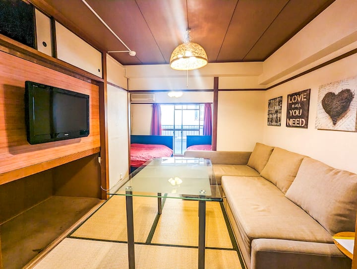 Suya-suya House 201 - Umeda