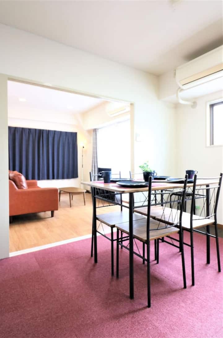 Cosmy-2/4 Min Walk From Ikebukuro/2dk/5  Max　Ic53 - Ikebukuro