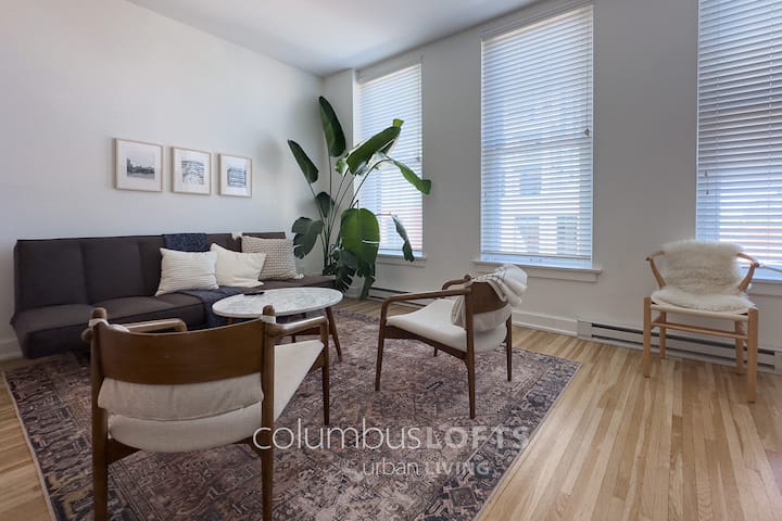 The Perfect Perch Over The Short North - Nationwide Arena