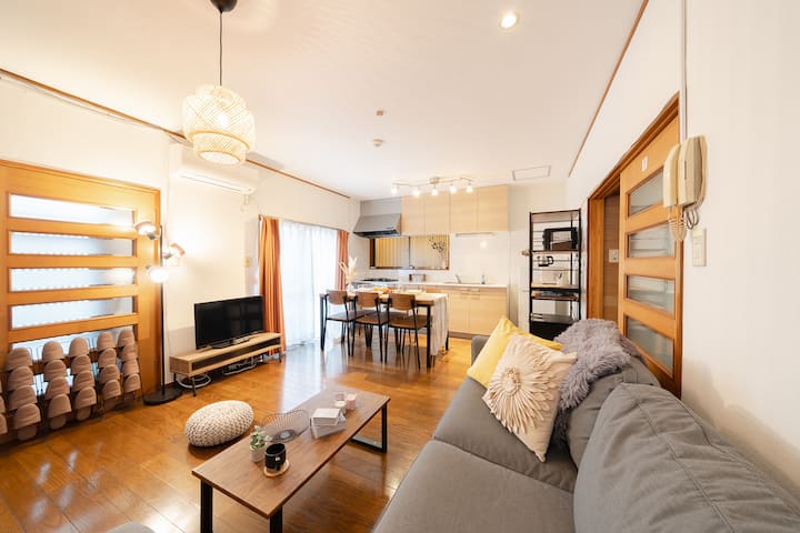 池袋|12人|100㎡貸切戸建|トイレ2|3寝室|和室丨コンビニ・スーパー3分丨子供歓迎|ikh - Shibuya