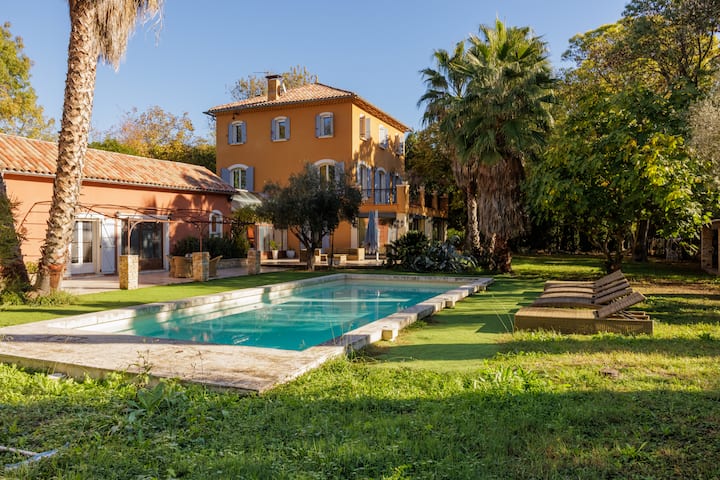 Appartement Innoasis - Aubagne