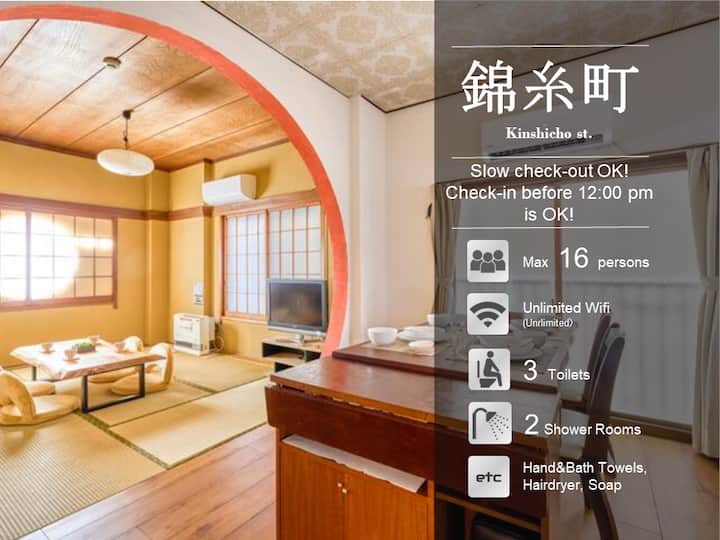 9 Min. Walk From Kinshicho St! Max 16 People!kk23 - Asakusa