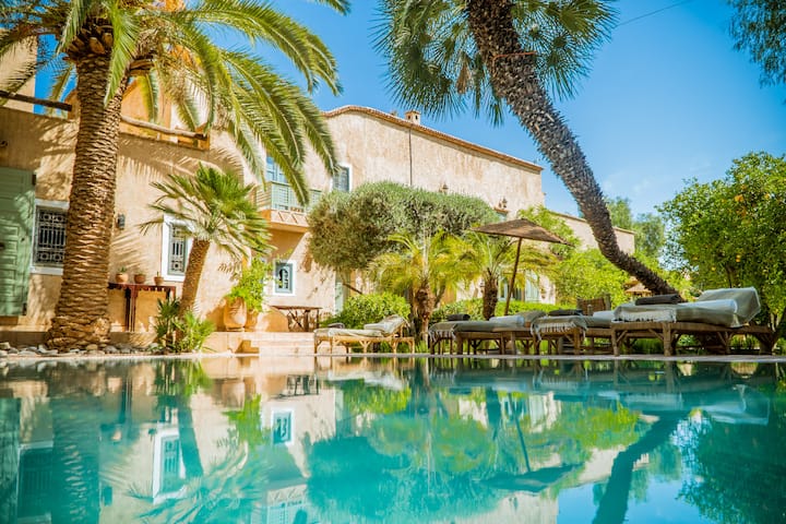 La Maison Taroudant - Taroudant