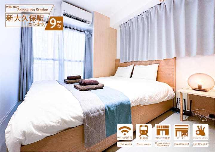 Nestay Apartment Tokyo Shinjuku - Harajuku